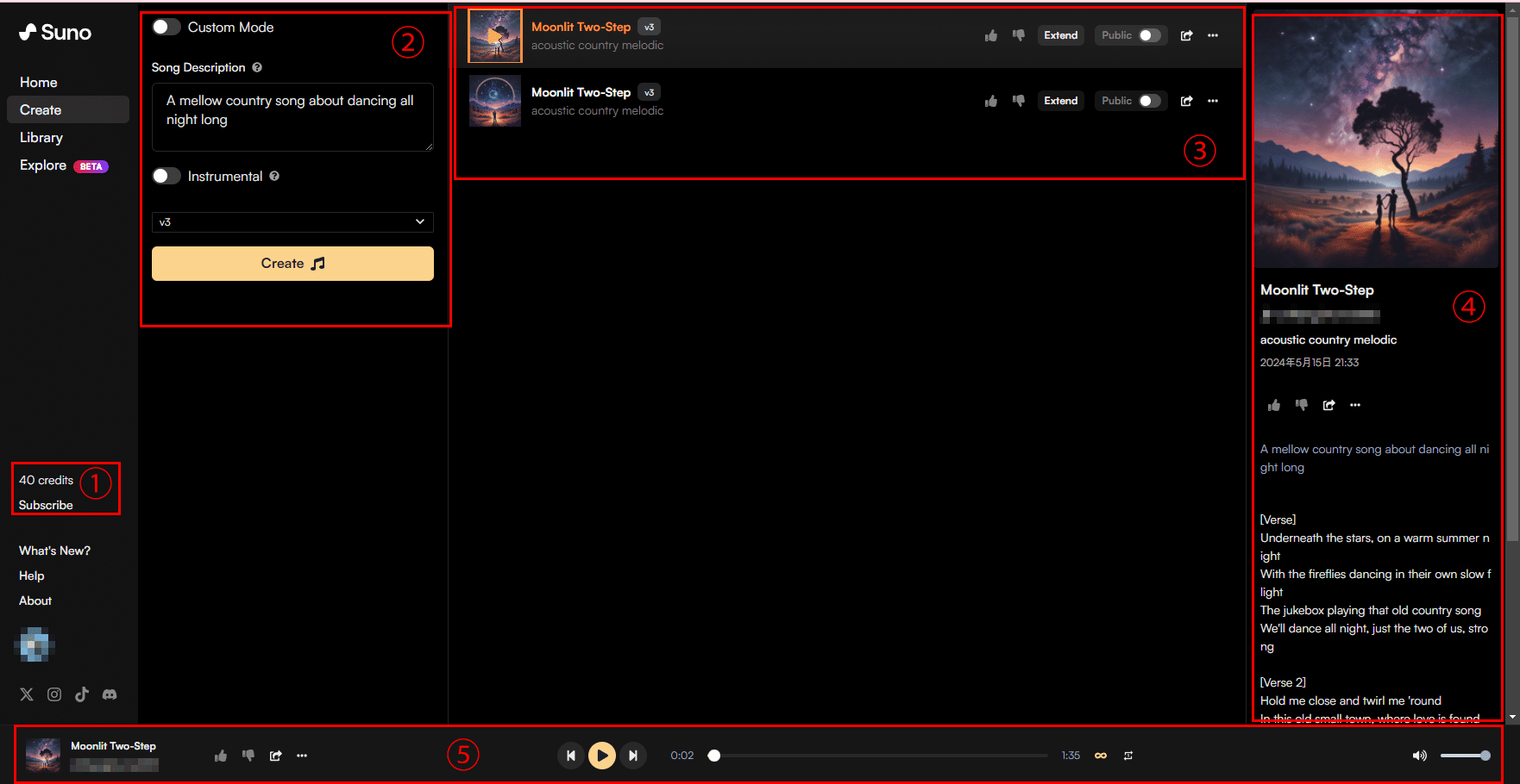 【初心者必見！】SunoAIを使ってみよう！AIで簡単に作曲する方法 - 伊達のソロ趣味ブログ